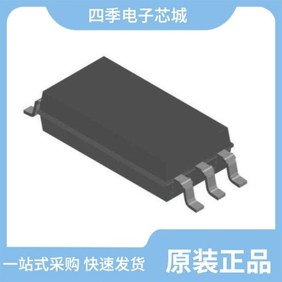 TLP2748(TP,E(O/TLP2761(D4-TP,E(O/TLP2748(D4-TP,E(T