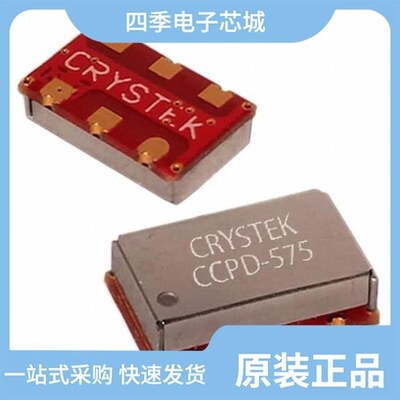CCPD-575X-50-100.000 原厂