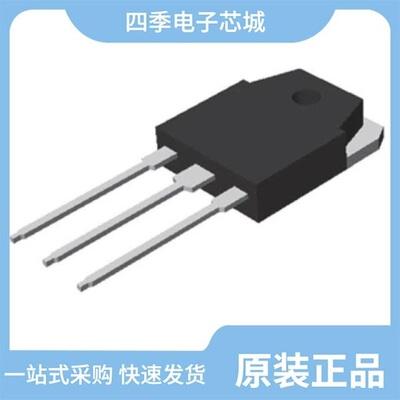 FDA62N28/FDA69N25/FDA70N20