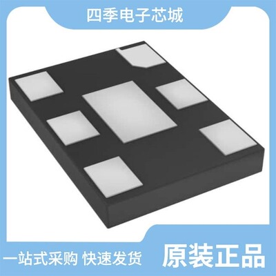 DSC1122AI2-106.2500T/DSC1121CM2-040.0000/DSC1103BE5-150.0000