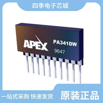 PA340CC/PA341DW/PA341DF