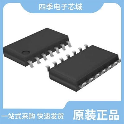 SN74LV4051ADGVR/SN74LV1T08DCKR/SN74LVC14APW