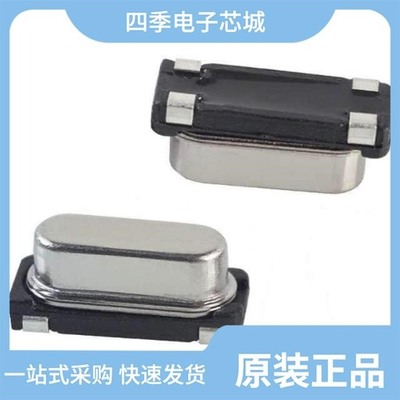 ECS-250-10-47Q-CES-TR/ECS-240-20-5PXDN-TR/ECS-240-S-28A-TR