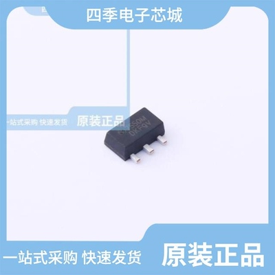 HT7540-1/HT7550-3/HT7550-2