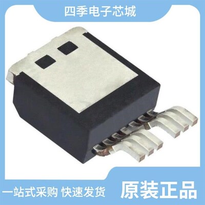 IPB019N06L3GATMA1/IPB017N10N5LFATMA1/IPB019N08N3GATMA1