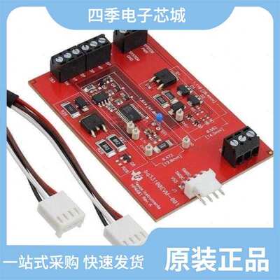 BQ33100PW/BQ34110PWR/BQ34110EVM-796