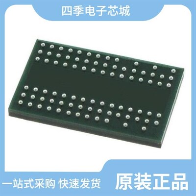 AS4C16M16D1A-5TINTR/AS4C16M16MSA-6BIN/AS4C16M16D1-5BCN
