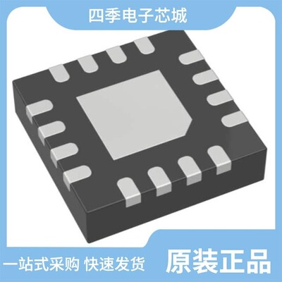 SY56020RMG-TR/SY56028XRMG/SY56020RMG