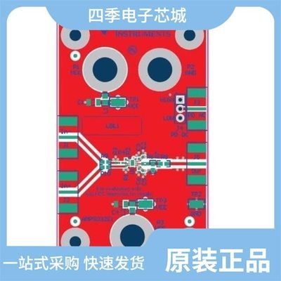 OPA857IRGTR/OPA855IDSGR/OPA855IDSGT