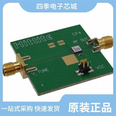 108648-HMC587LC4B/108648-HMC732LC4B/108648-HMC733LC4B