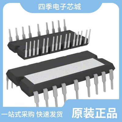 STGIPQ3H60T-HZS/STGIPS20C60T-H/STGIPN3H60-H