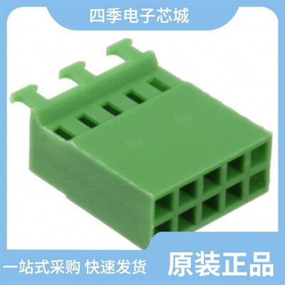 925370-8/925370-5/925370-3