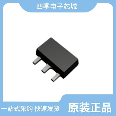 2SCR554PFRAT100/2SCR553RTL/2SCR554P5T100