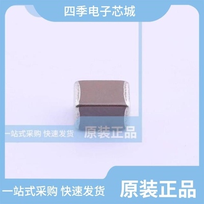 C4532X5R1A226M230KA/C4532Y5V1A107Z/C4532C0G3F271K230KA