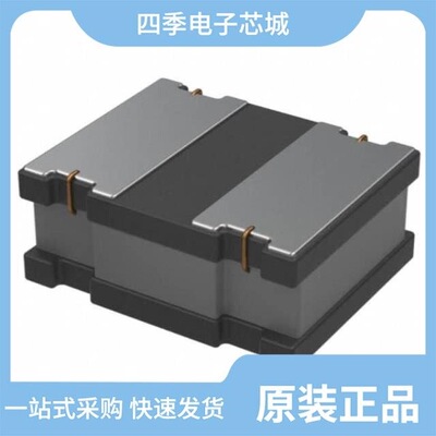 SDEM25201T-3R3MS/SDEM25201T-1R0MS/SDEM25201B-100MS