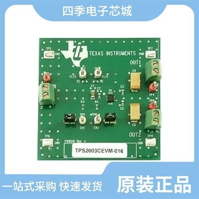 TPS2062ADRBR/TPS2010ADR/TPS2033DR