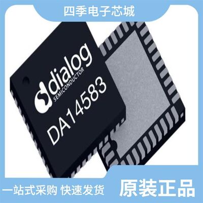 DA14531MOD-00F0100C/DA14585-00000ATREXDB-P/DA14582-01KA2