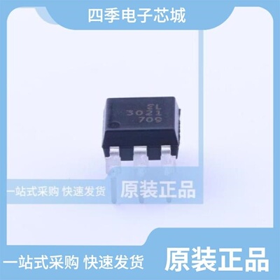 EL3022/EL3021-V/EL3021S1(TA)