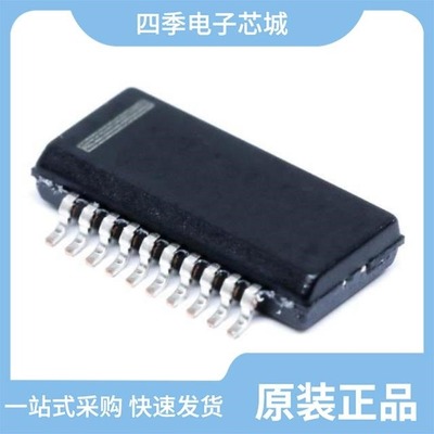 CY74FCT16652ATPVC/CY74FCT2245TQCT/CY74FCT244DTQCT