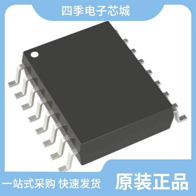 LTC485CN8#PBF/LTC485IN8#PBF/LTC488IN#PBF