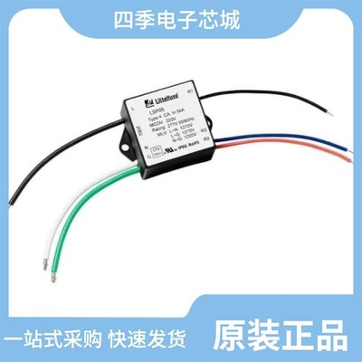 LSP05480P/LSP05347PM/LSP05480LLP