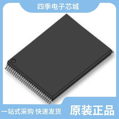 S29GL256P11TFIV10/S29GL128S90FHSS10/S29GL064N90BFI043
