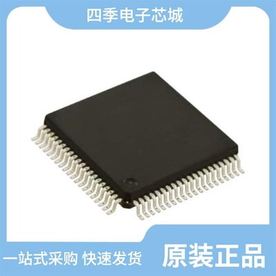 S912XEQ512J3MAL/S912XET256W1VAL/S912XET256BMAA