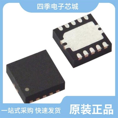 TPS61131PW/TPS61028DRCR/TPS61165TDBVRQ1