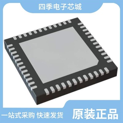 AT32UC3C264C-Z2UT/AT32UC3A364S-ALUR/AT32UC3L0256-ZAUT