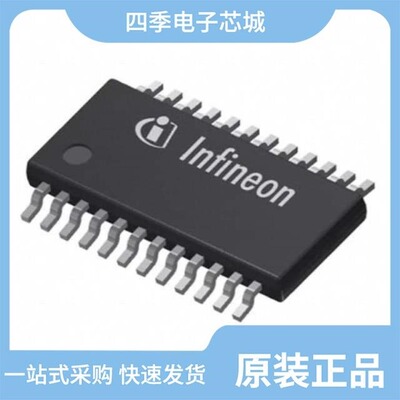 TLE75004ELDXUMA1/TLE75080ESDXUMA1/TLE75008EMDXUMA1