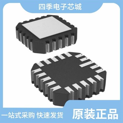 AD626ANZ/AD626ARZ/AD626BNZ