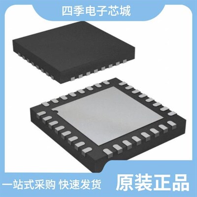 ADF7023BCPZ/ADF7023-JBCPZ/ADF7023-JBCPZ-RL