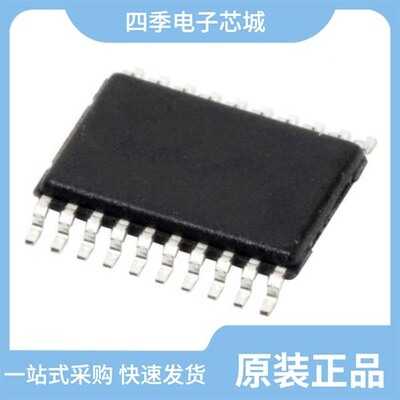 ADG3308BRUZ-REEL/ADG333ABN/ADG333ABNZ