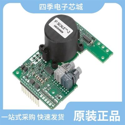 1SC0450V2B0-45/1SD1548AI/1SD418F2-FX800R33KF2