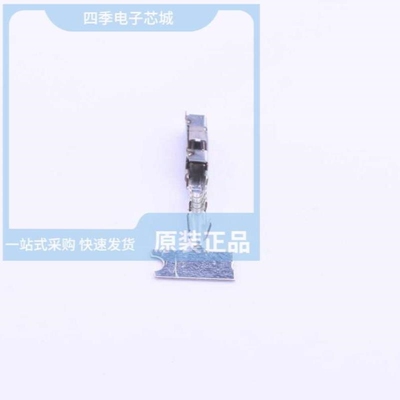 1355717-1/1355717-5/1355726-1