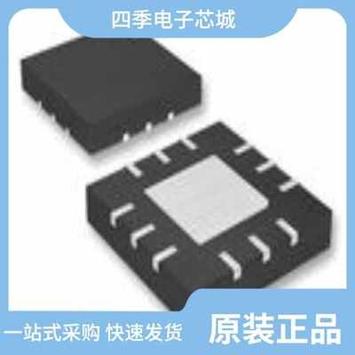 RT8237FZQW/RT8240BZQW/RT8239CGQW