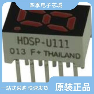 HDSP-U201/HDSP-U213/HDSP-U511