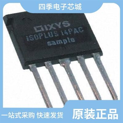 FMK75-01F/FMD21-05QC/FMM150-0075X2F