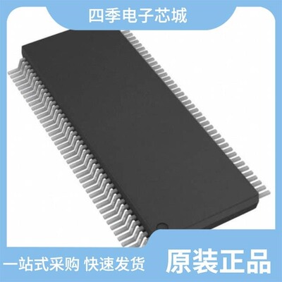 SN74ALVCHG162282GR/SN74ABT240ADWR/SN74ALS873BDWR