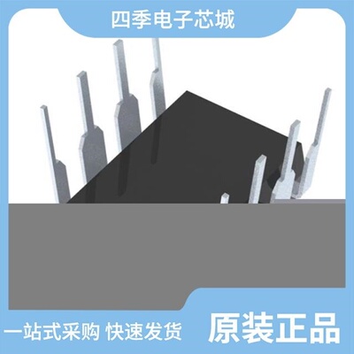 AD8002AR-REEL/AD8002ANZ/AD8002AR