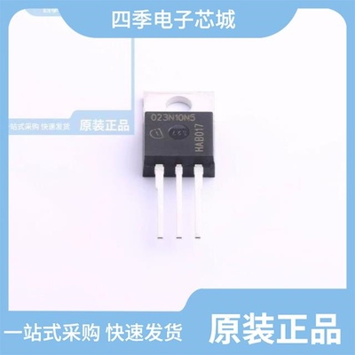 IPP023N04NGXKSA1/IPP023N10N5AKSA1/IPP023NE7N3G