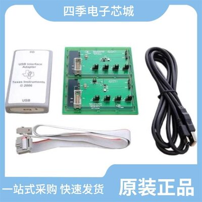 TPS62352YZGR/TPS62231DRYR/TPS62236DRYT