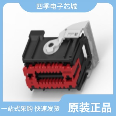 2138981-1/213899-1/213894-1