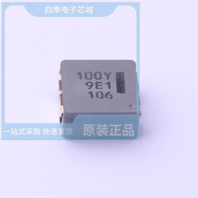 ETQP5M2R0YLC/ETQP5M100YFM/ETQP5M150YFC