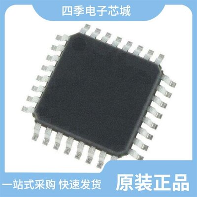 STM8L152M8T7/STM8L152R6T6TR/STM8L152K4T6TR