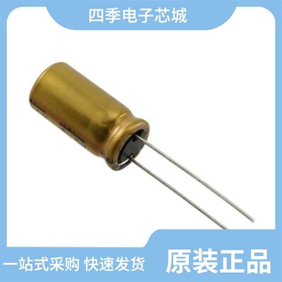 UFG1J331MHM/UFG1J101MPM/UFG1J471MHM