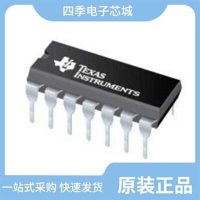 INA101HP/INA101CM/INA101KU