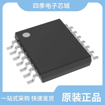 SN74AHCT86PWR/SN74AS240ADW/SN74AHC8541N