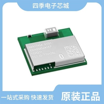 ENW-89823A5KF/ENW-89835C1KF/ENW-89854A1KF