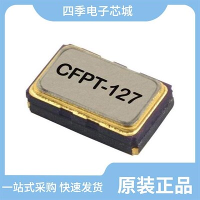 LFTCXO063712BULK/LFTCXO063713BULK/LFTCXO077230REEL